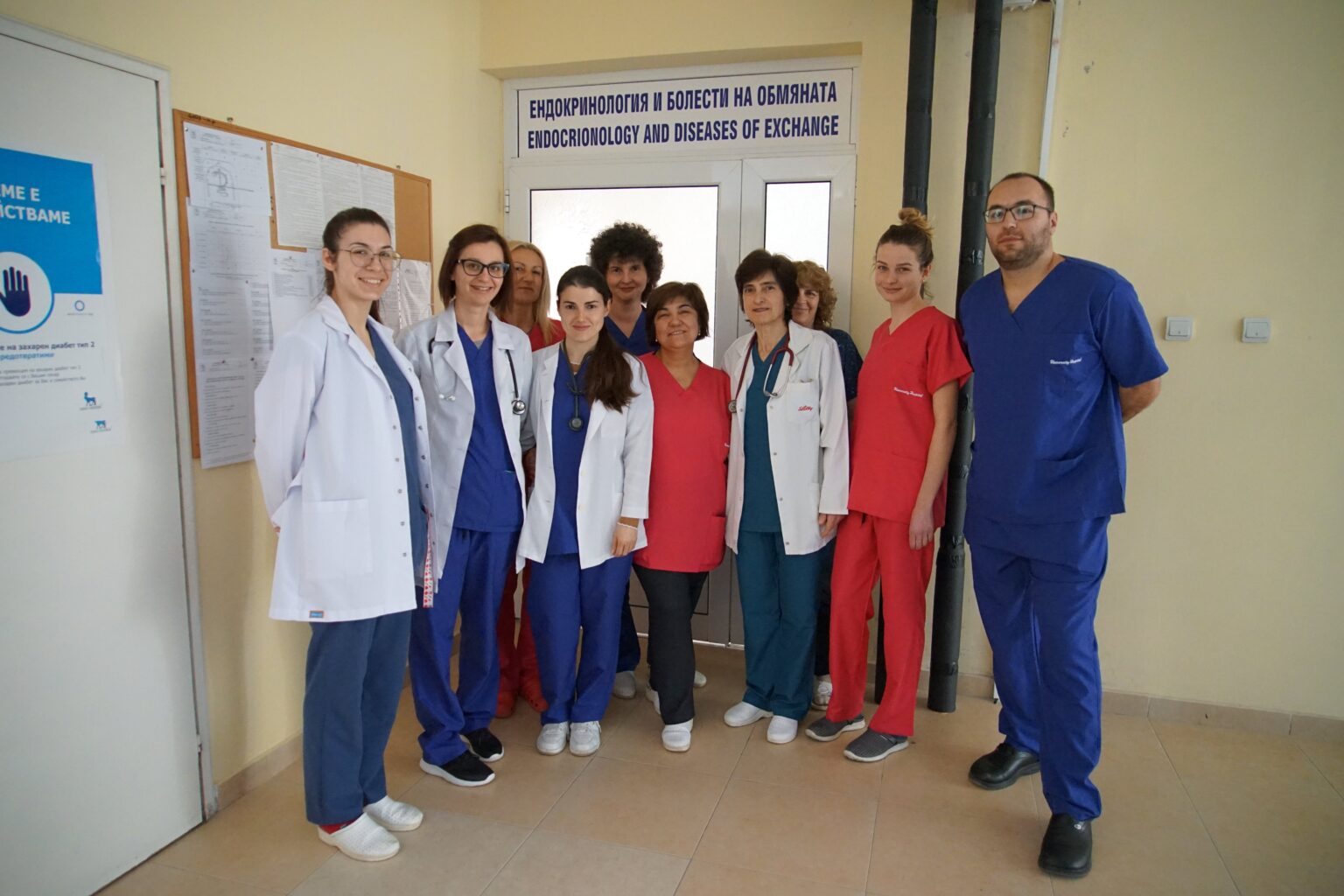 Клиника по Ендокринология и Болести на Обмяната УМБАЛ Проф Д р Стоян Киркович АД